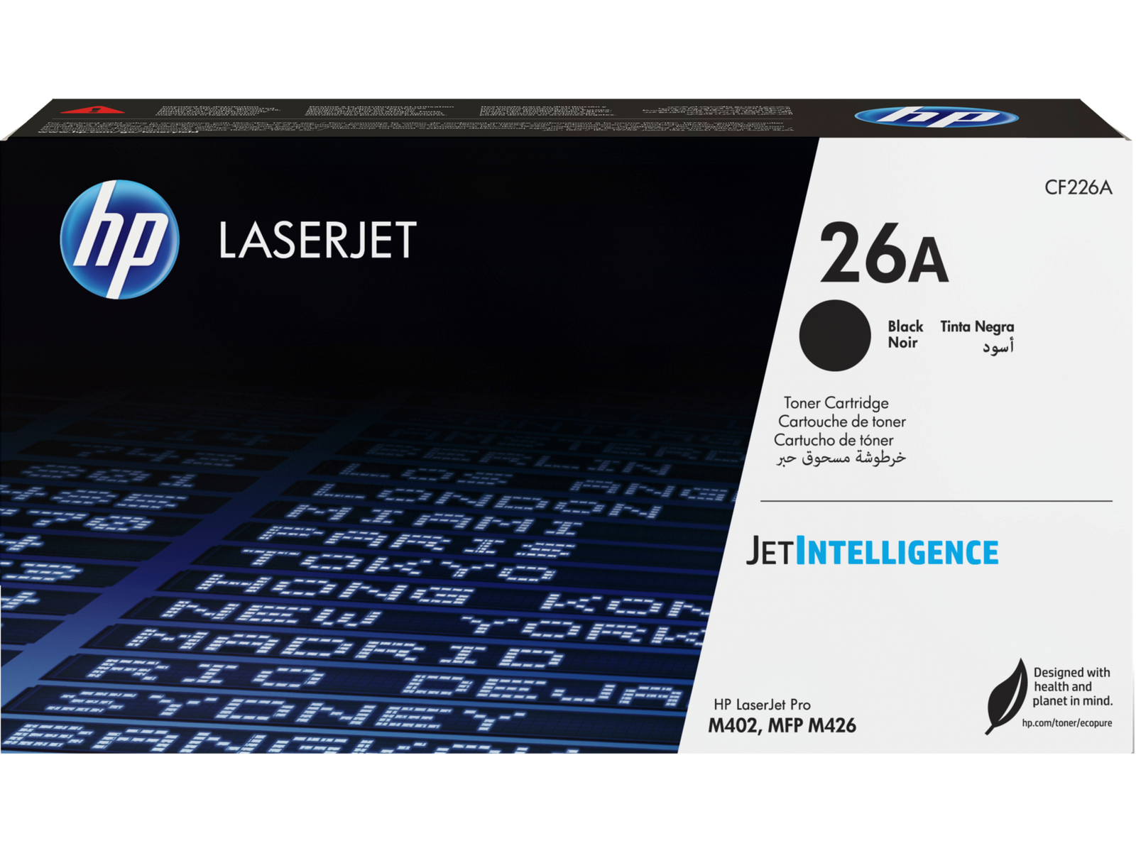 HP 26A BLACK ORIGINAL LASERJET TONER CARTRIDGE, CF226A